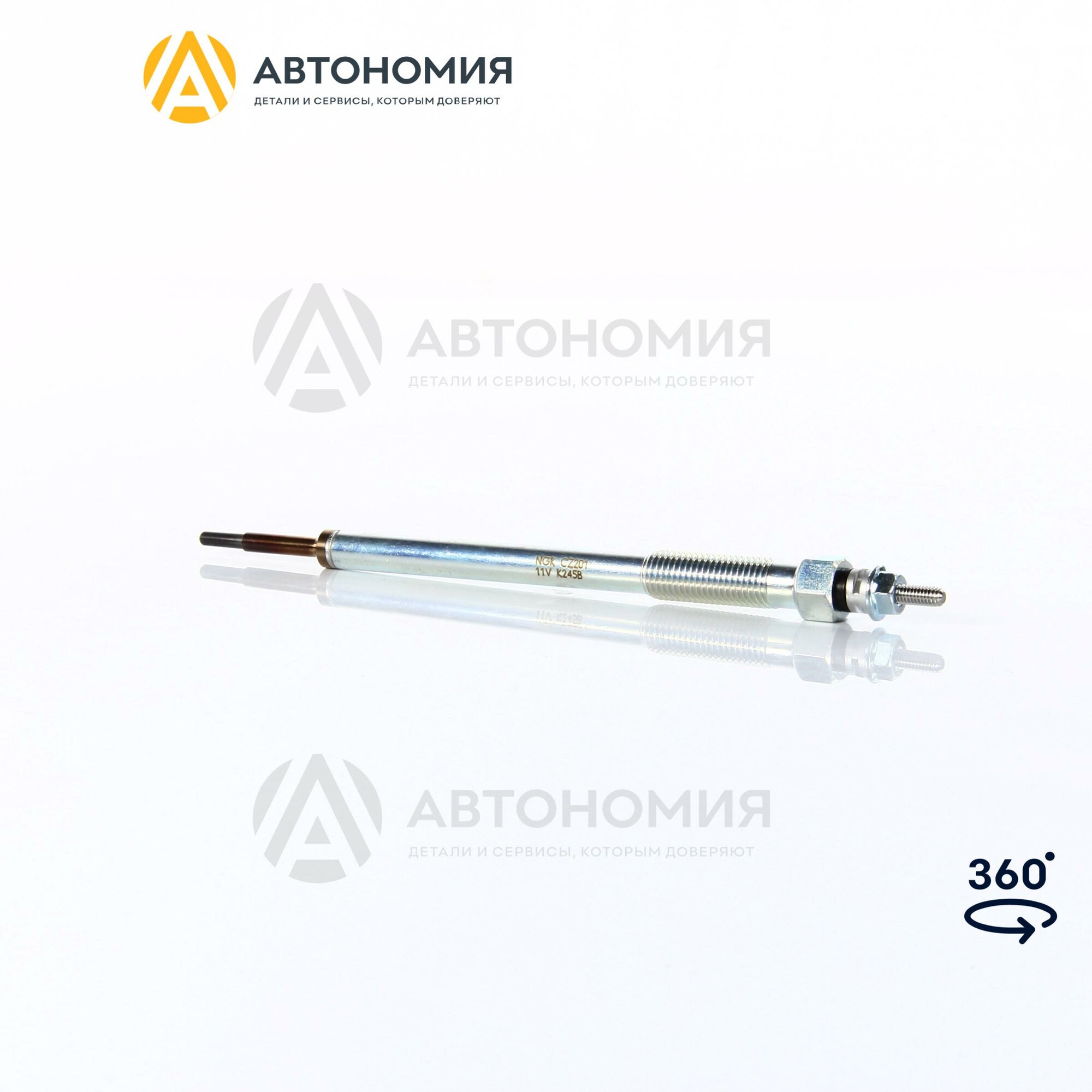 Свеча накаливания Mitsubishi 1820A009
