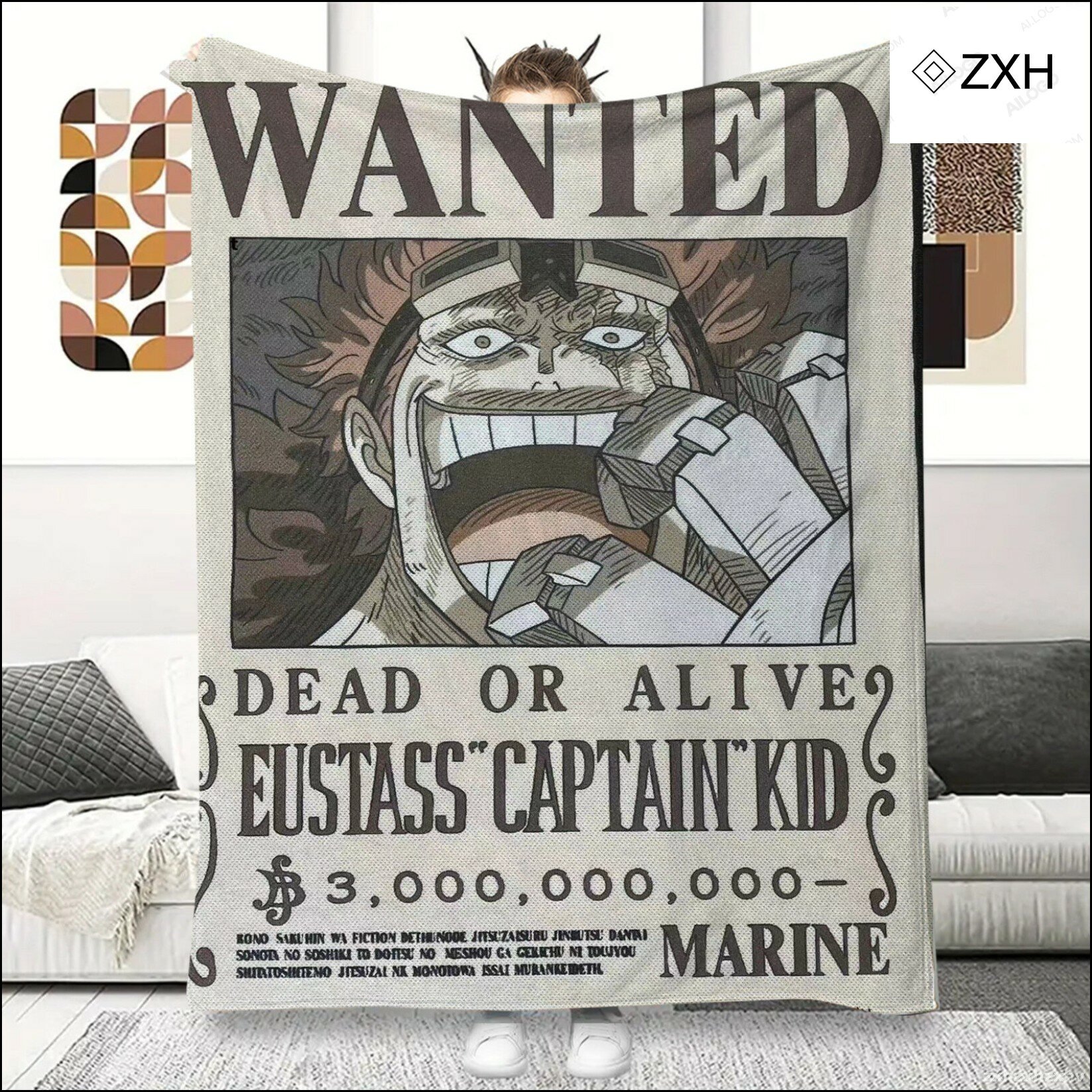 Одеяло "Kidd" 130x150 см, полиэфирное волокно, фланелевое, с мультяшным рисунком