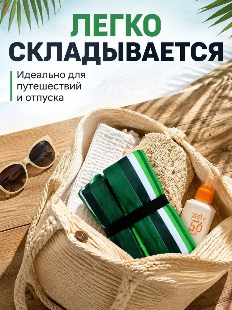 Матрас надувной кресло для плавания 77х42х61 см, удобная спинка, насос в подарок, до 120 кг — фото 1