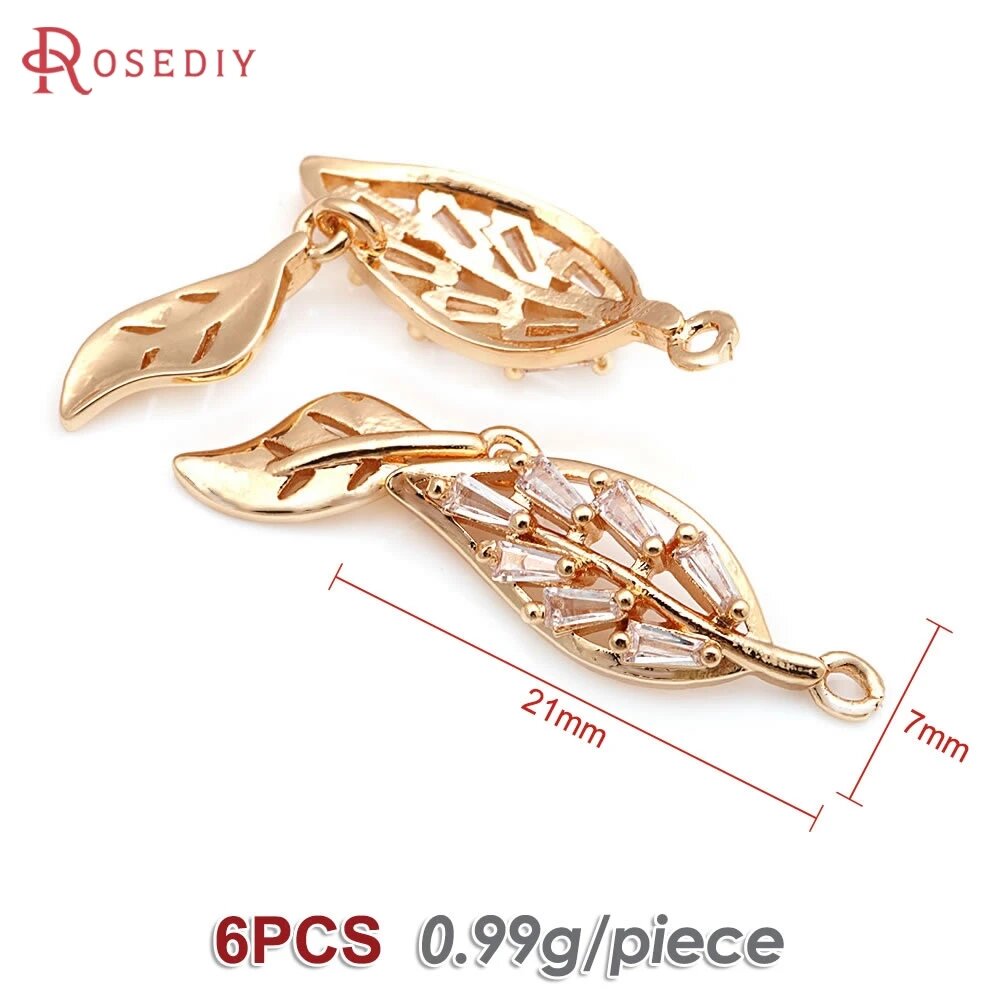 Подвеска ROSEDIY