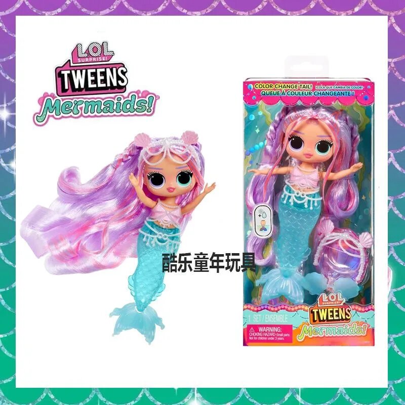Подарок для парикмахерской от Fashion Big Sister Fashion Show Dress Up Series Коллекционная С аксессуарами