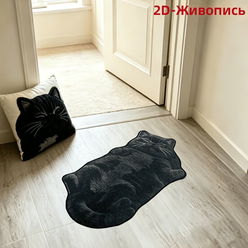 Коврик плюшевый из искусственного кашемира с изображением лежащего кота, утолщенный, короткий ворс, плотность 900 г/м², толщина 9 мм, для спальни и гостиной, размер 50×90 см, цвет K-1751-F