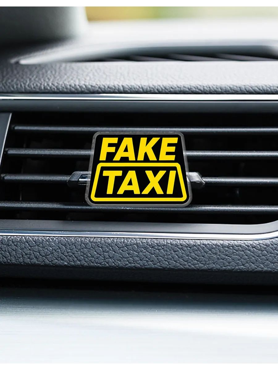 Игрушка акриловая на панель Fake Taxi