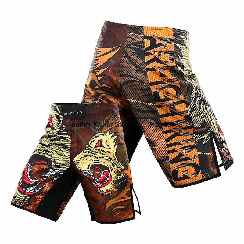 Трусы боксерские