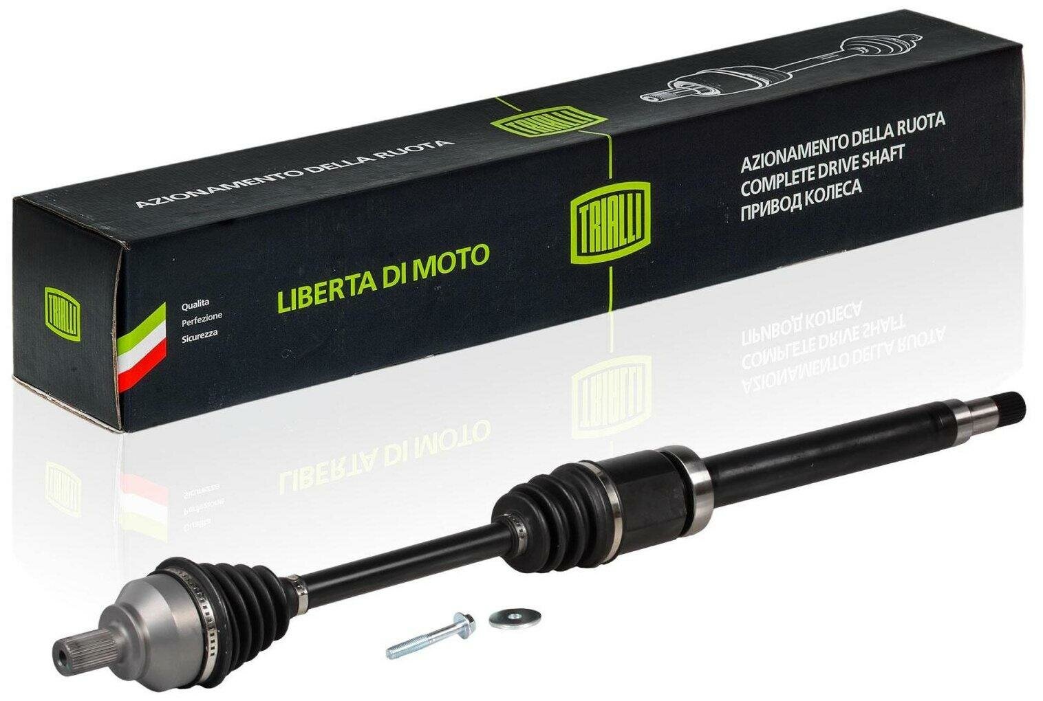 Trialli привод для а/м ford focus ii (05-) 2.0i at (перед. прав.) (ar 1014) ar1014