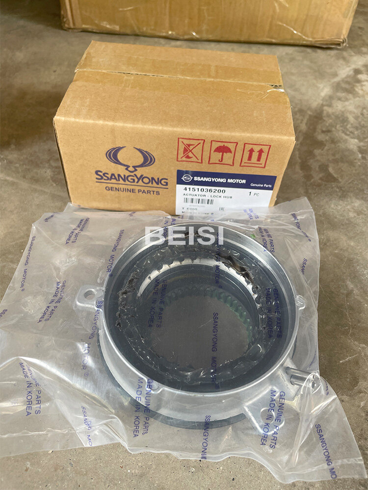 Муфта включения полного привода SSANGYONG арт. 4151036200