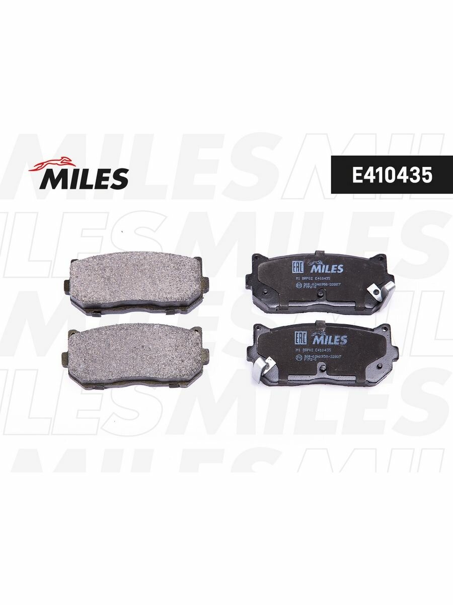 Колодки тормозные дисковые задние MILES E410435 для KIA Cerato