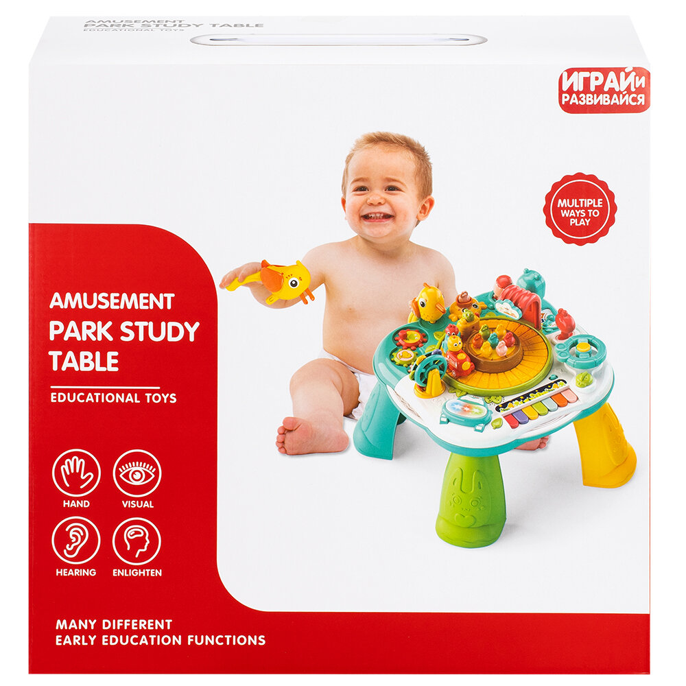 Интерактивный музыкальный развивающий центр от бренда MAYA TOYS