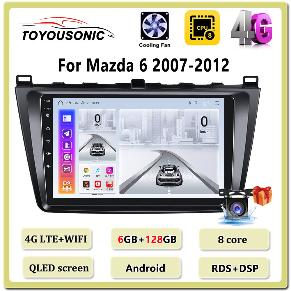 Магнитола для Mazda 6 II GH 2007-2012 , Автомагнитола для Мазда,4G Android 6+128GB 2din Мультимедиа Bluetooth FM WIFI Автомобильный