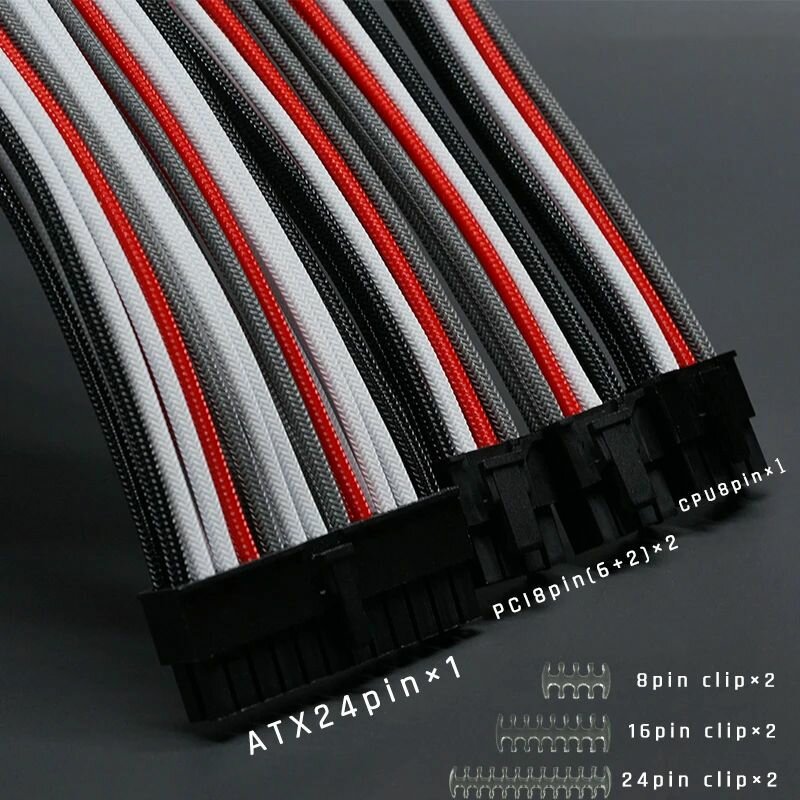 Fm-CableKit-01, комплекты удлинительных кабелей 18AWG, включая набор гребенок ATX 24Pin*1 PCI-E 8PIN*2 CPU 8PIN*1