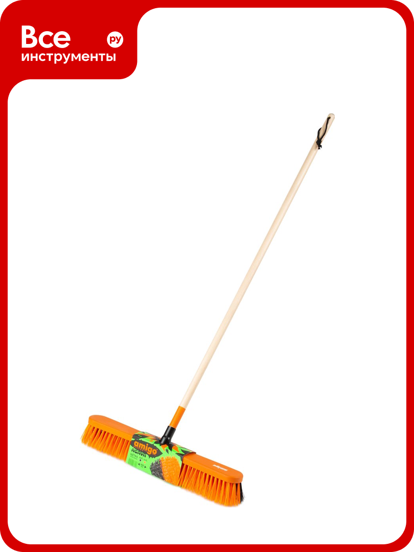 Щетка хозяйственная AMIGO 600 мм 76600
