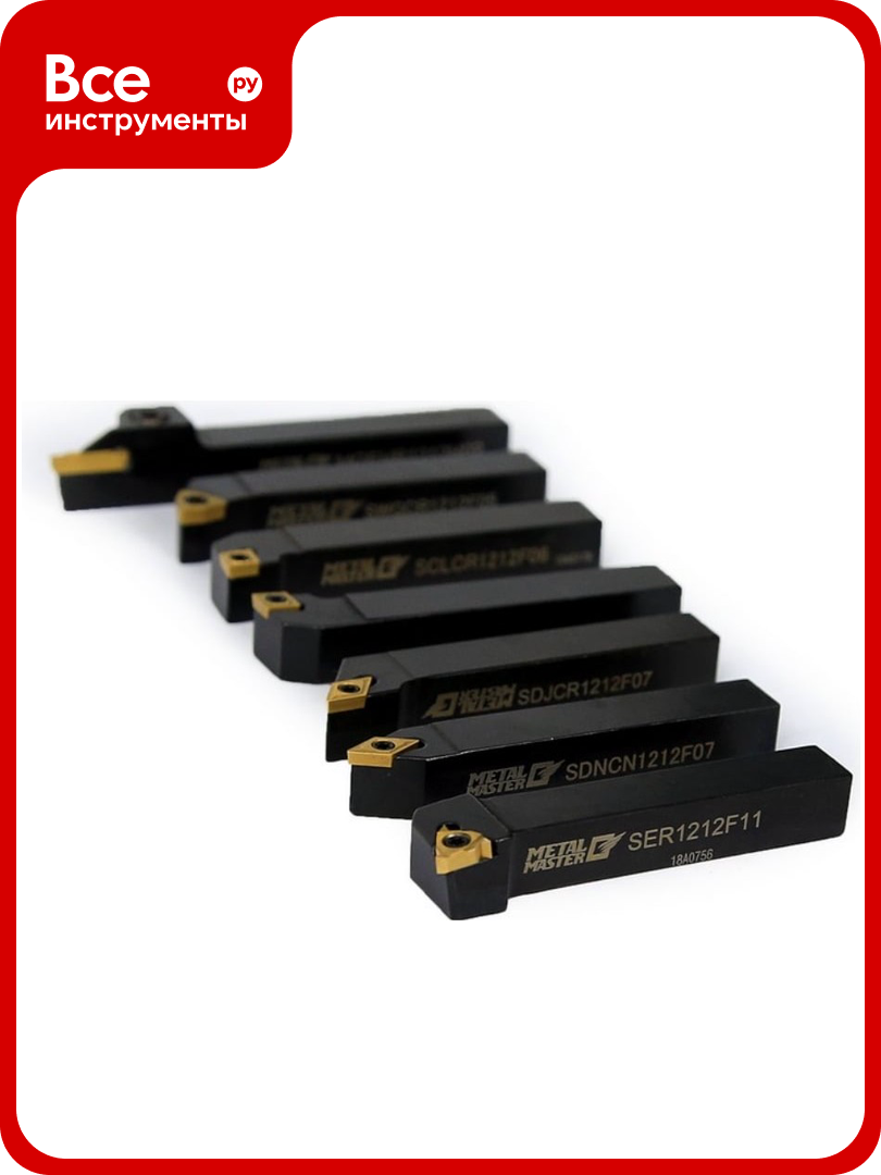 Набор резцов со сменными твердосплавными пластинами TiN (7 шт; 12 мм) MetalMaster 18336