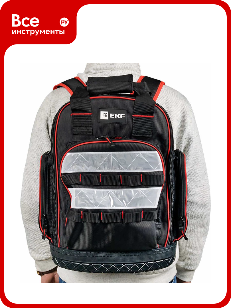 Универсальный рюкзак монтажника EKF с резиновым дном С-07 Professional c-07, для комфорта усиленная ручка для переноски