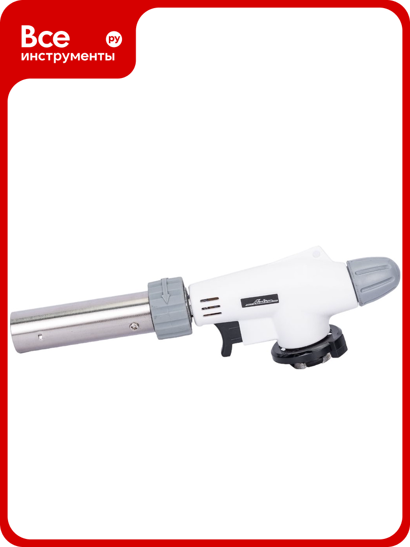 Газовая горелка с пьезоподжигом Airline на цанговый баллон, анти-вспышка, регулятор воздуха, 20x6x4 см AGT-03