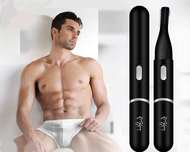 Мужской, портативный, многофункциональный триммер MyPads 443624, USB-зарядное устройство. съемная режущая головка, нажимной выключатель. Триммер у.