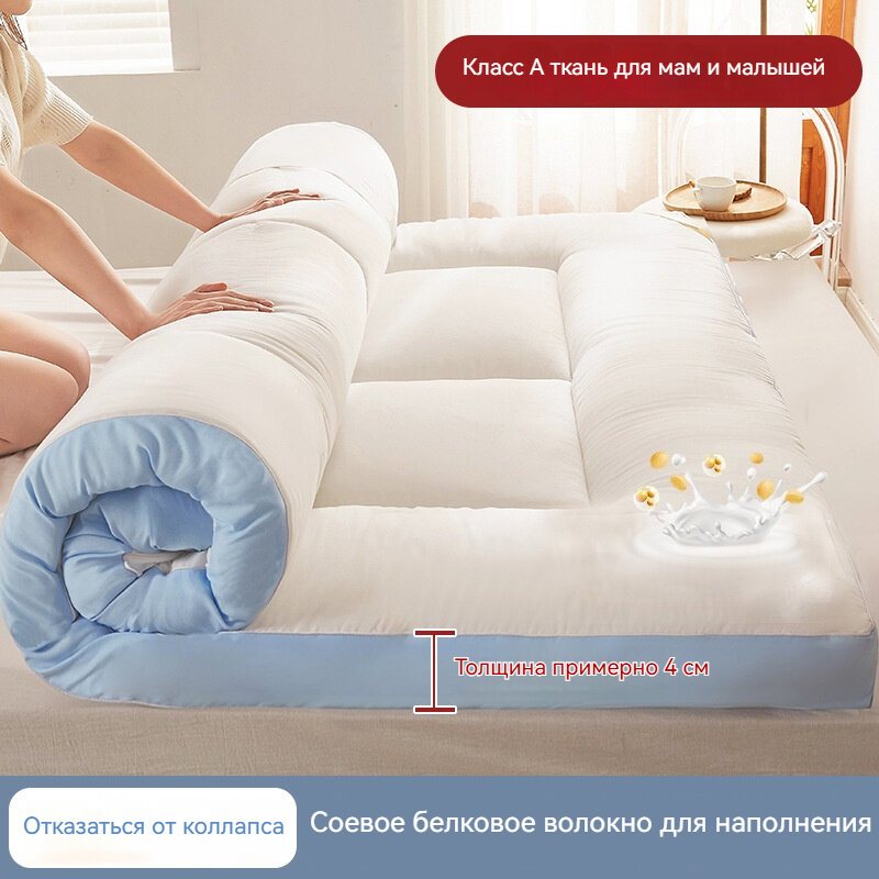 Матрас садовый, беспружинный, многофункциональный, прочный,