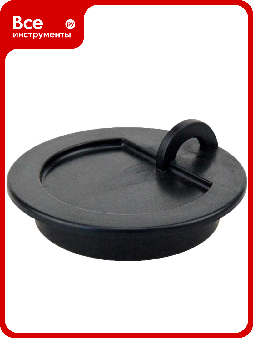 Пробка для ванны и раковины MasterProf 43 мм, черная ИС.110622