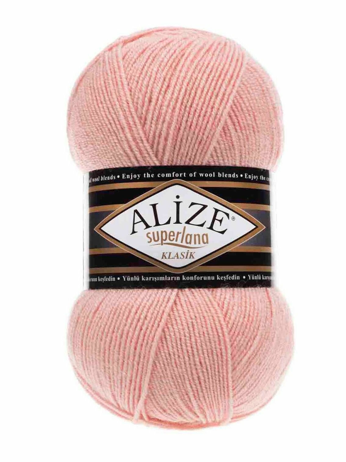 Пряжа Alize Superlana Klasik, №404, 25% Шерсть 75% Акрил, 500 г