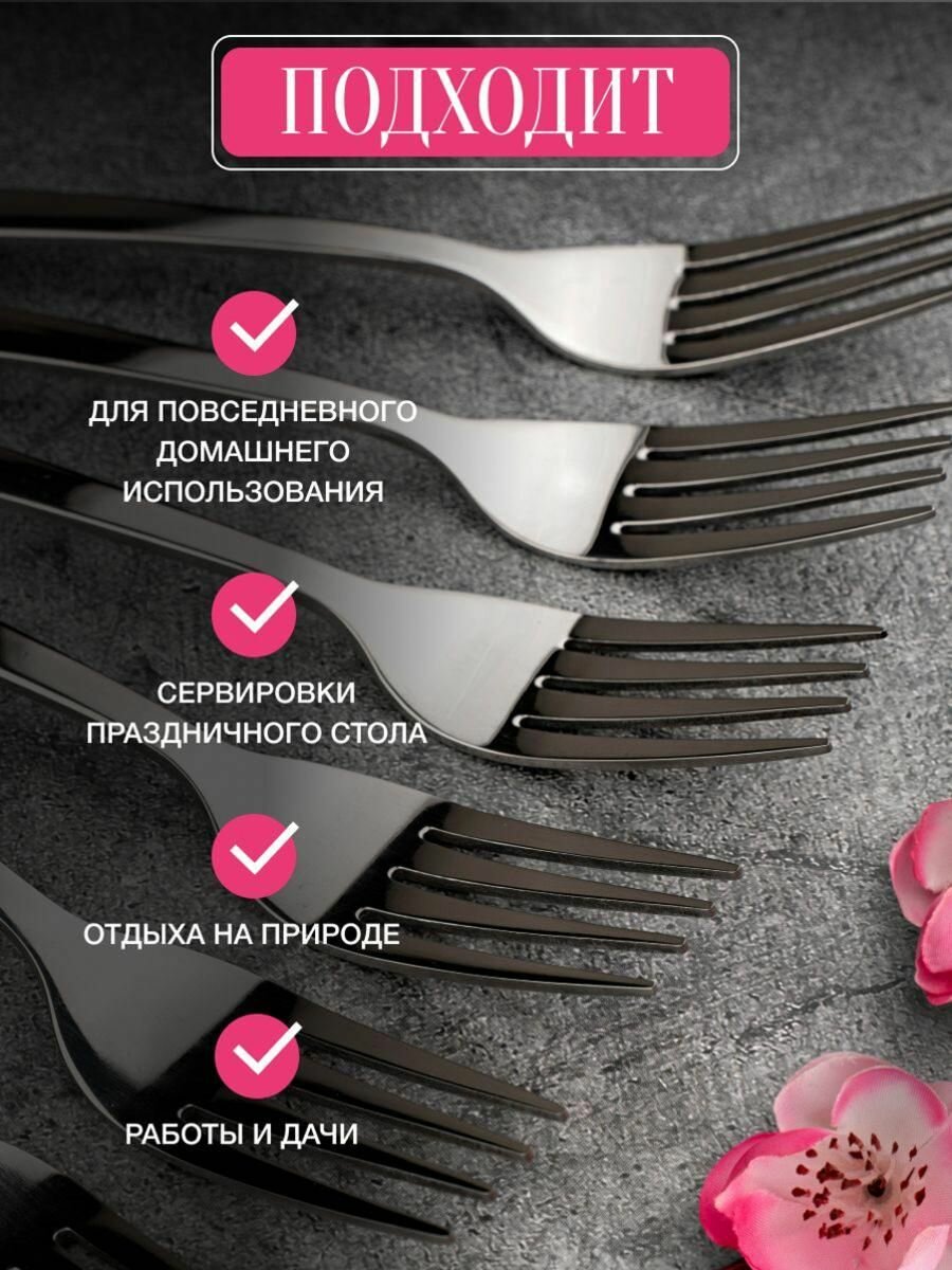 Вилка столовая — фото 1