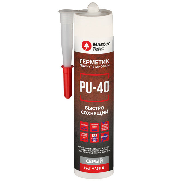 Герметик полиуретановый MASTERTEKS PU-40 280мл серый, арт.9781802