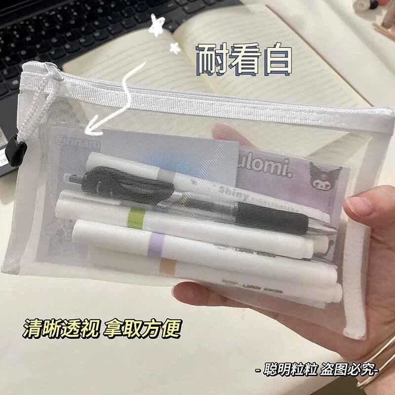 Прозрачный сетчатый пенал White