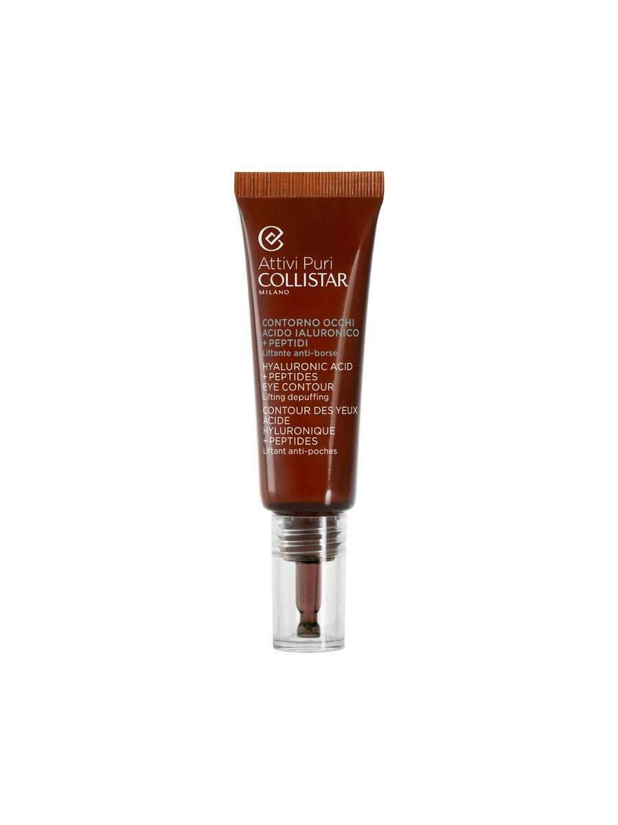 Collistar - Attivi Puri Hyaluronic Acid + Peptides Eye Contour, Сыворотка для кожи вокруг глаз миниатюра, 5 мл