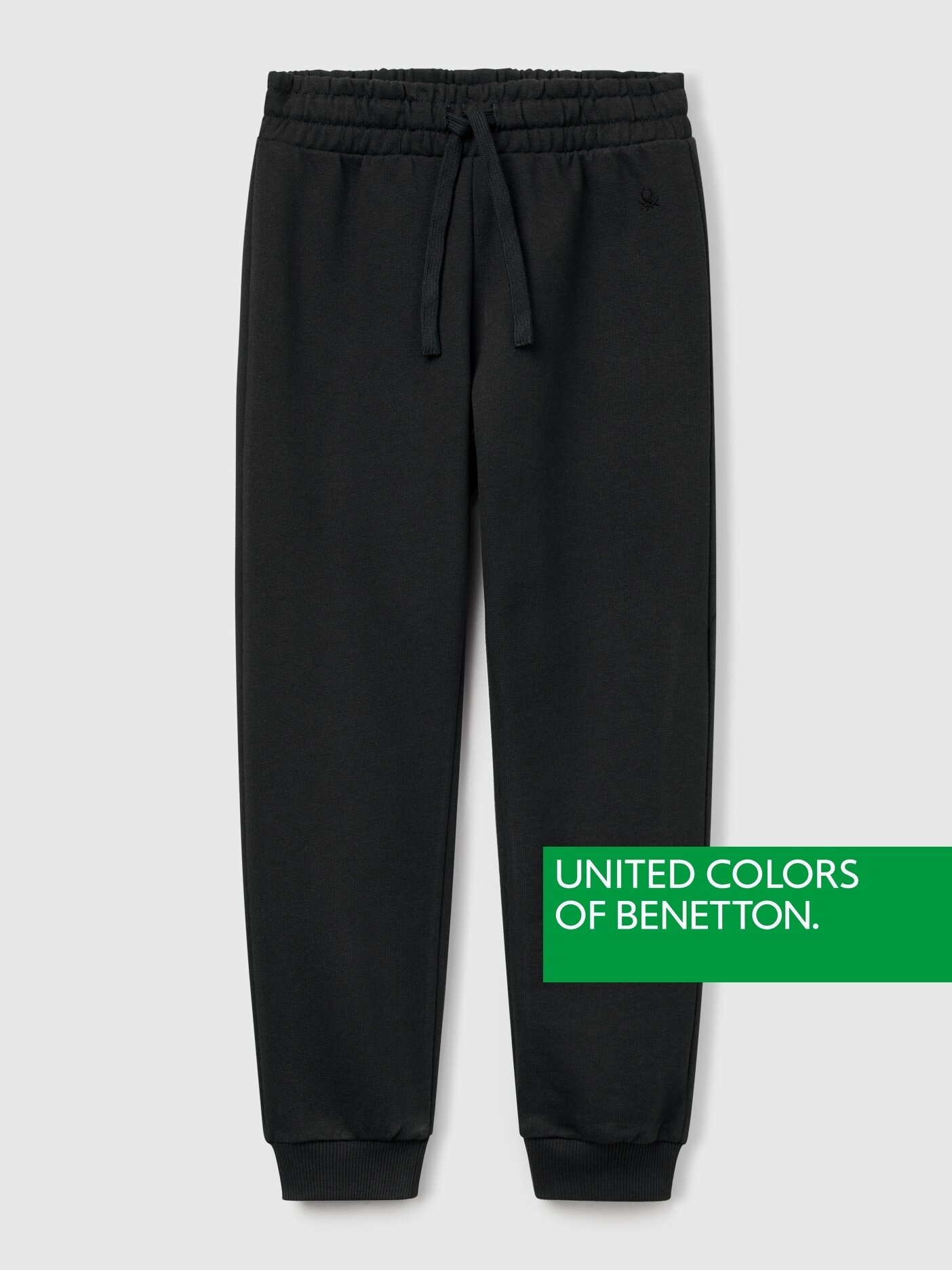 Брюки спортивные