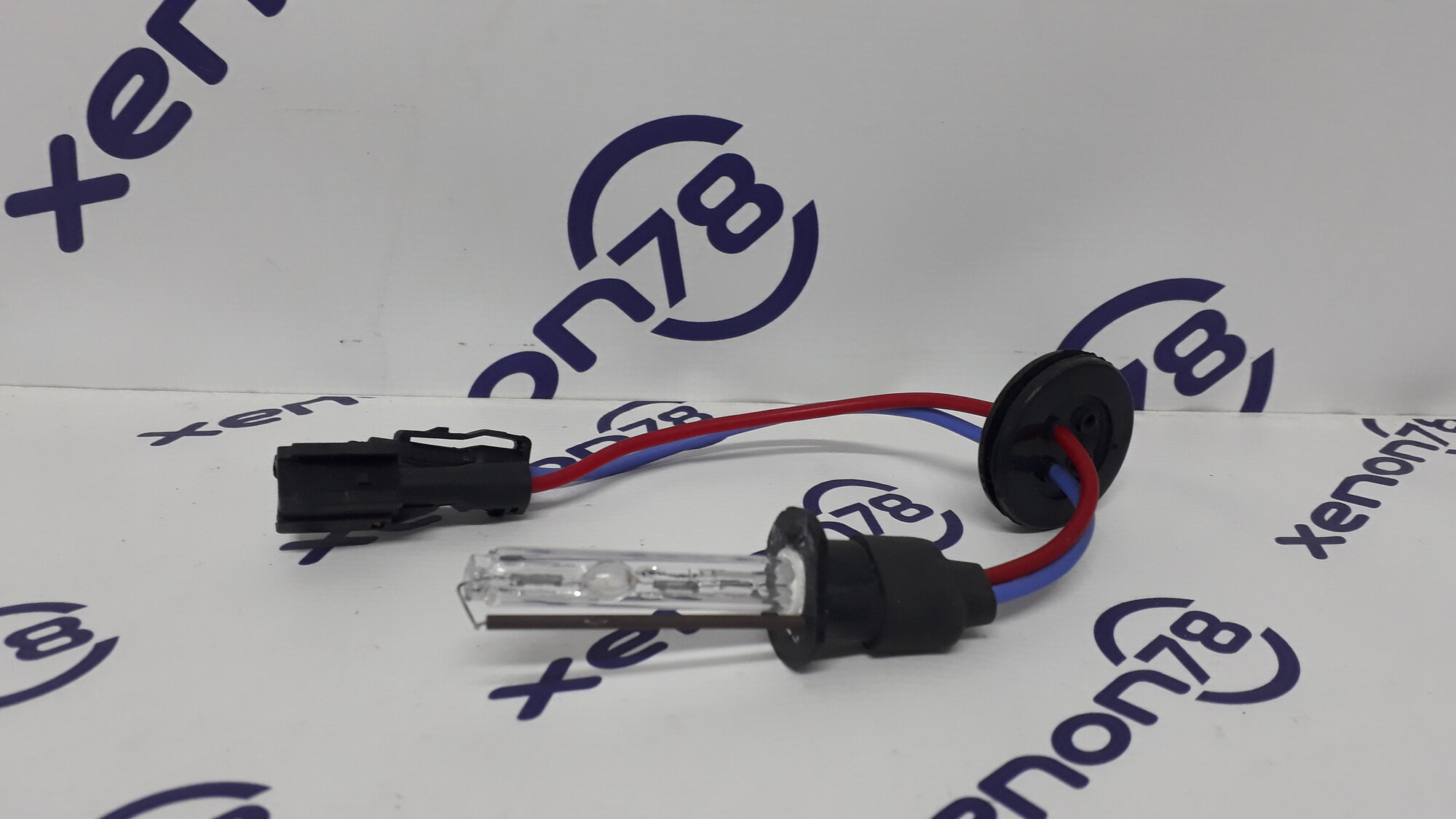 Ксеноновая лампа H1 4300K 35W (керамика, тепло-белый свет, без проводов питания) - 1 шт.