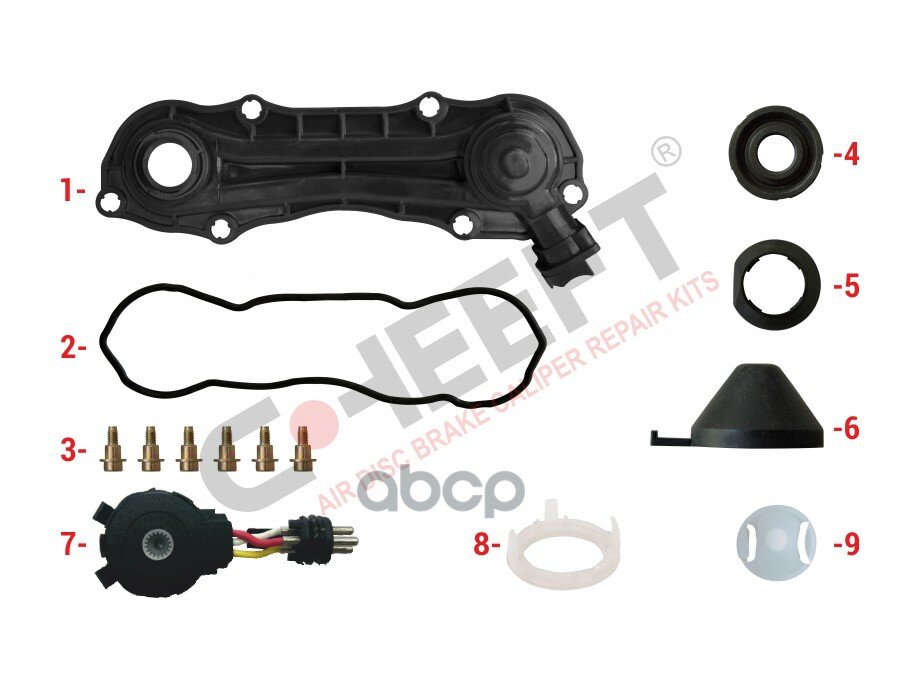 Крышка суппорта KNORR SB6/SB7/SN6/SN7/SK7/SL7/SM7 с датчиком в сборе (3-х контактный) MAN CHEEFT арт. 1074