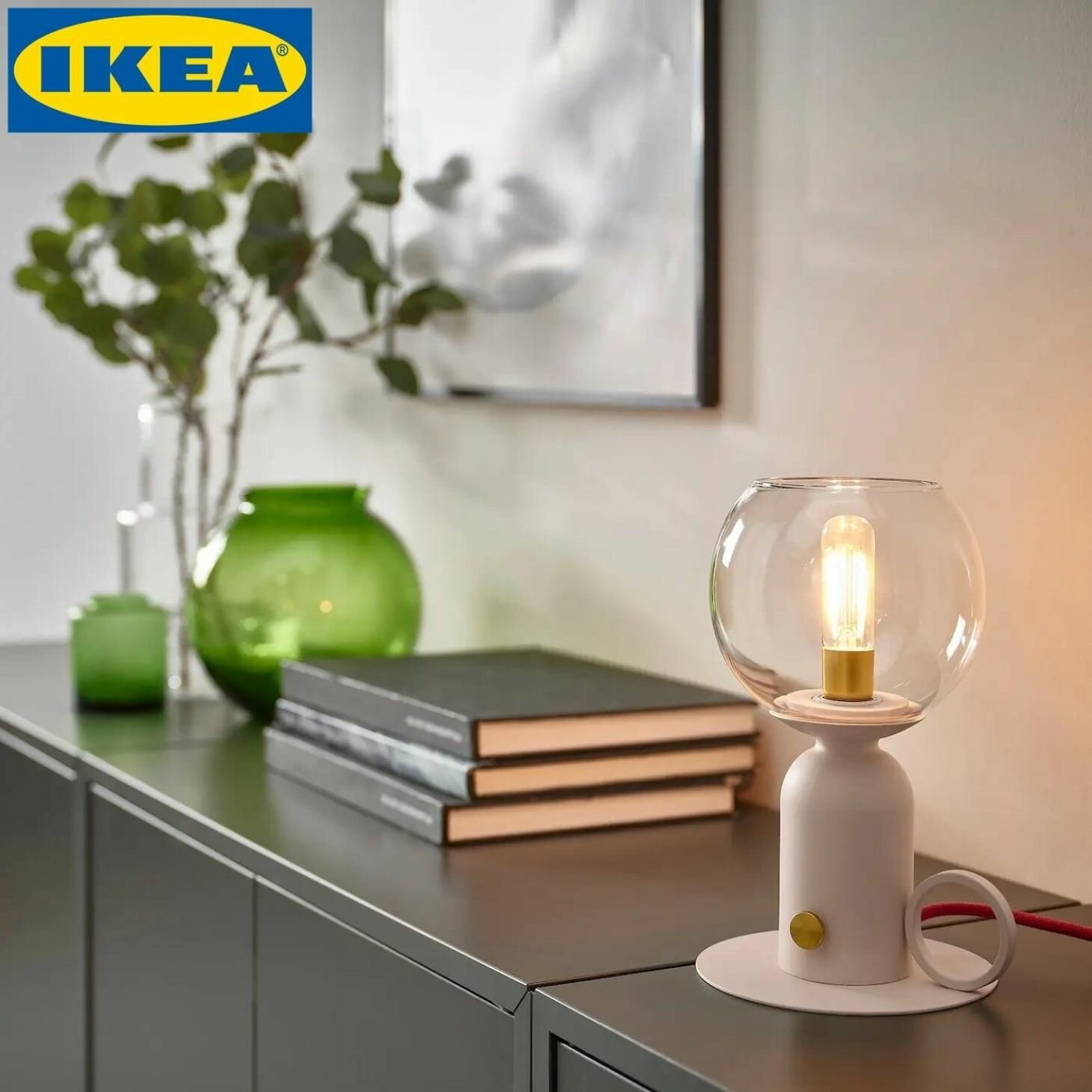 Керосиновая лампа декоративная икеа светло-розовая / Лампа прикроватная настольная IKEA