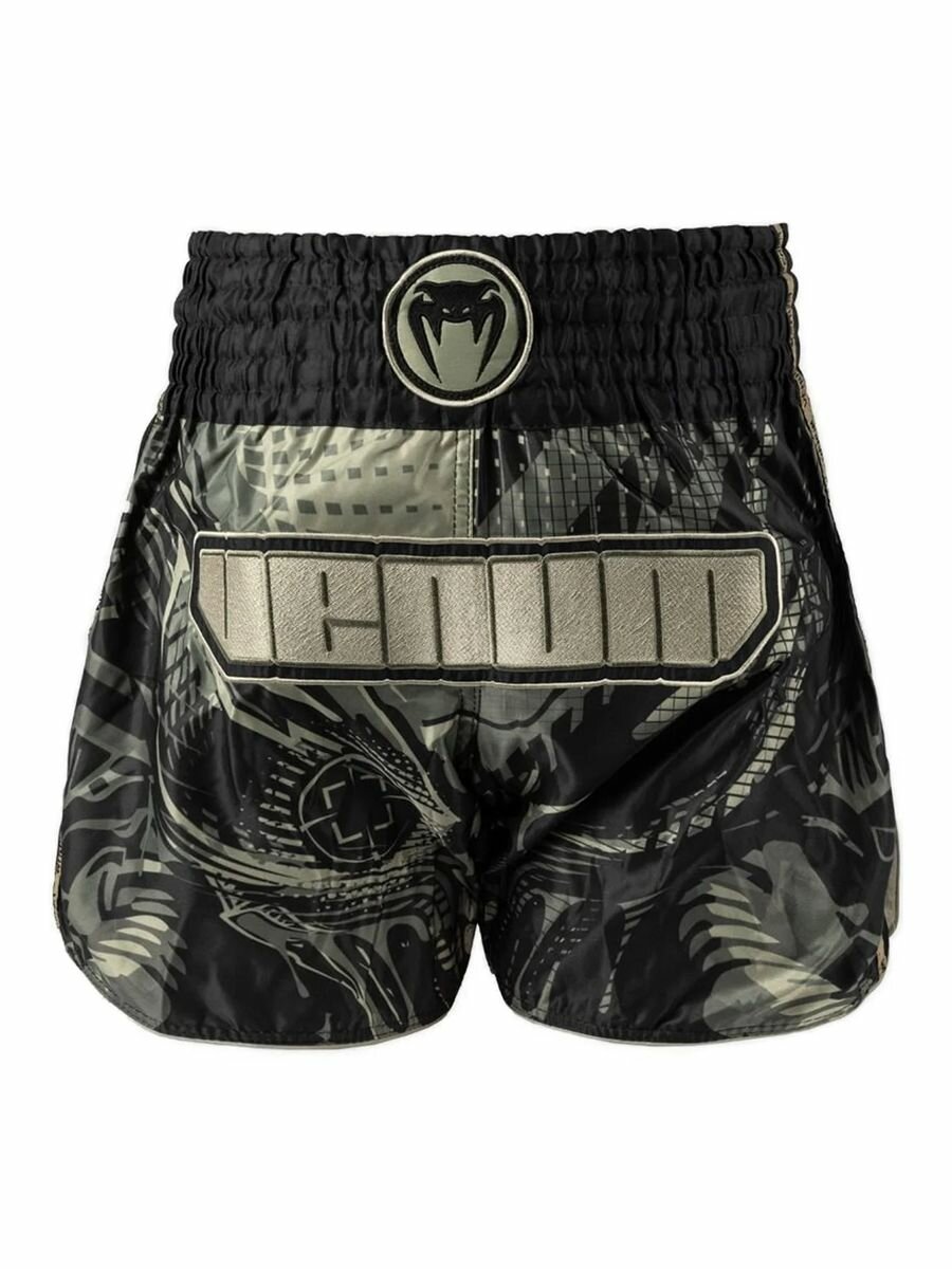 Шорты спортивные