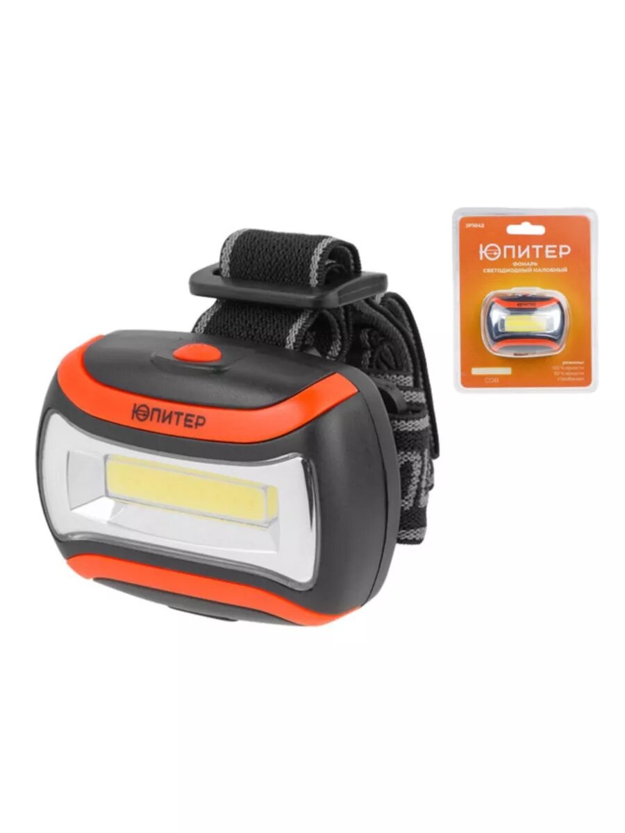 Налобный фонарь Юпитер JP1042 COB, 3Вт, стробоскоп, пластик, питание от батареек AAA