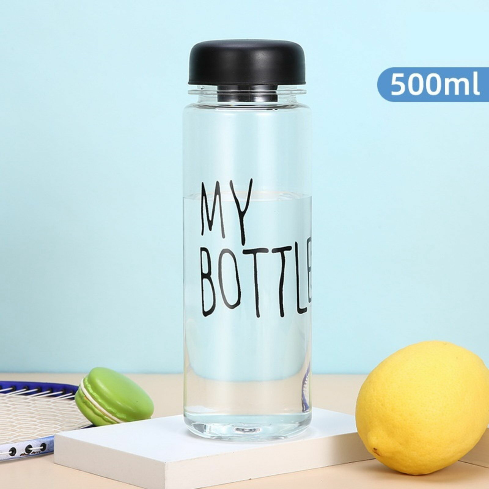 Бутылка для воды My bottle, 500 мл, 19.5x6.5 см, чёрная, цвет: прозрачный