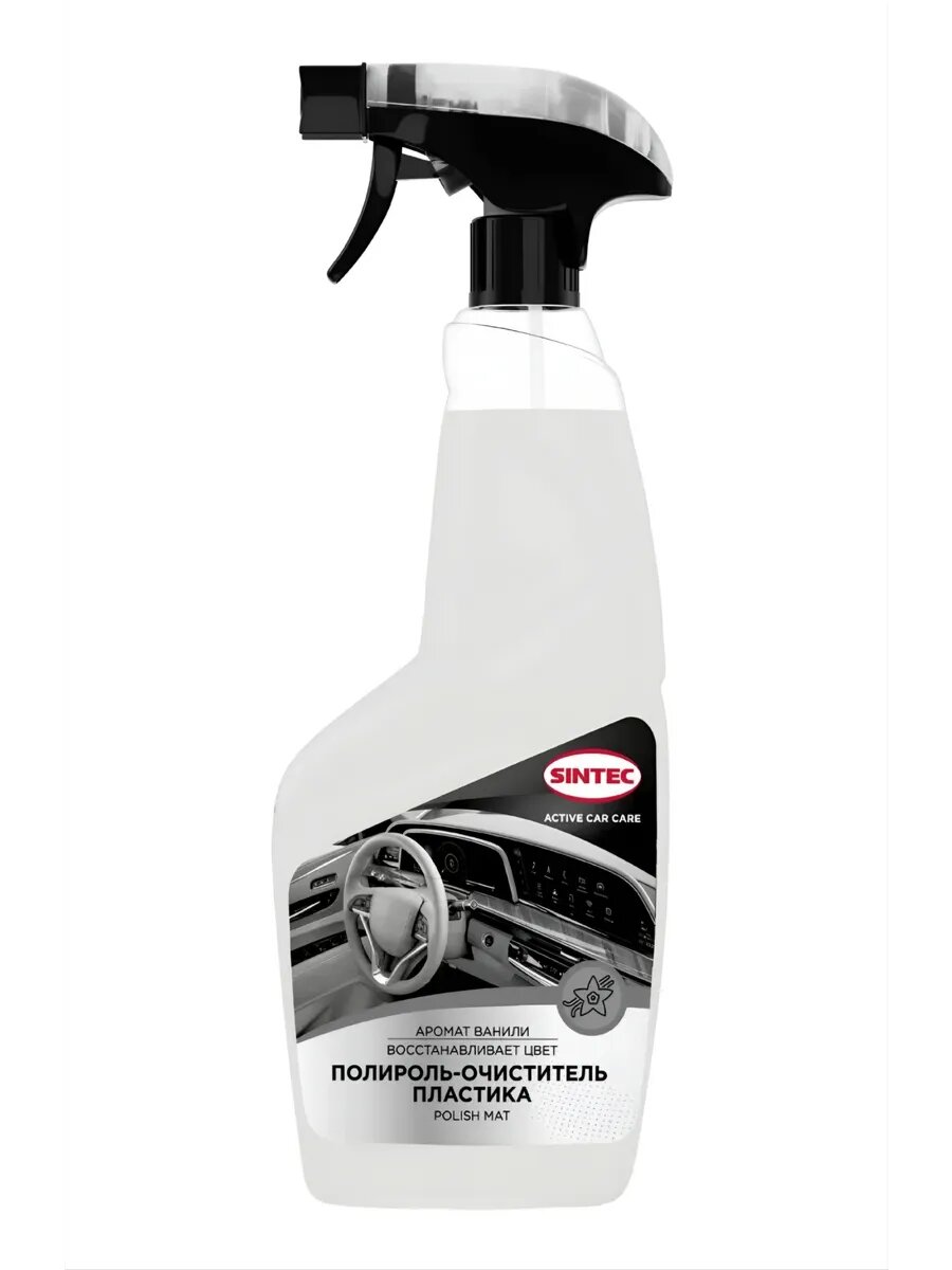 Полироль-очиститель SINTEC Polish Mat, для приборной панели, матовый, ваниль, 550 мл