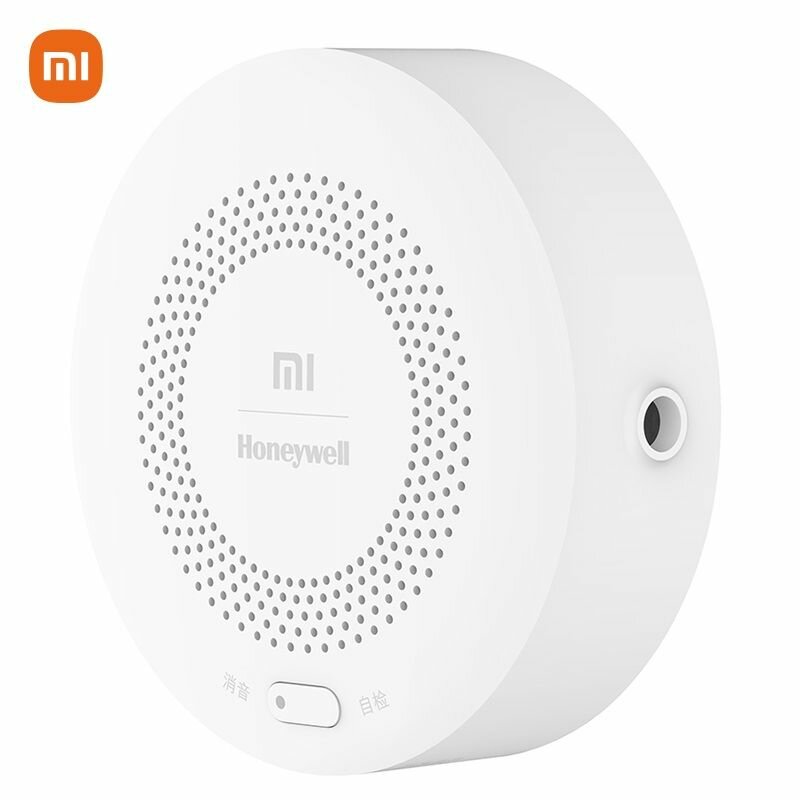 Комплектующие для монтажа охранных систем