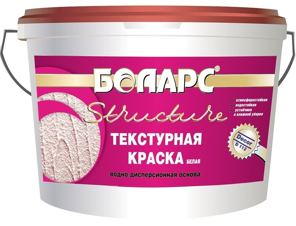 Декоративное покрытие Боларс Structure текстурное, матовое, на акриловой основе, 18кг / лакокрасочные материалы