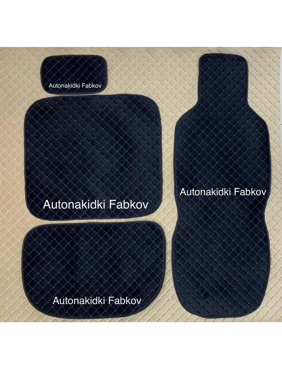 Чехлы Накидки на сиденья на УАЗ Профи UAZ Profi 2017-2021