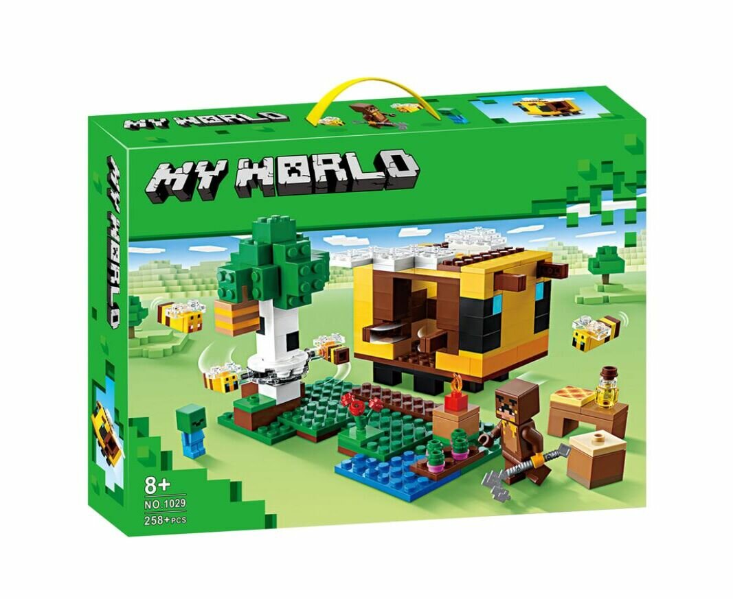 Конструктор Майнкрафт Пчелиный домик, 258 дет, 2 мини-фигурки ( набор / подарок для мальчиков и девочек / подарок ребенку)