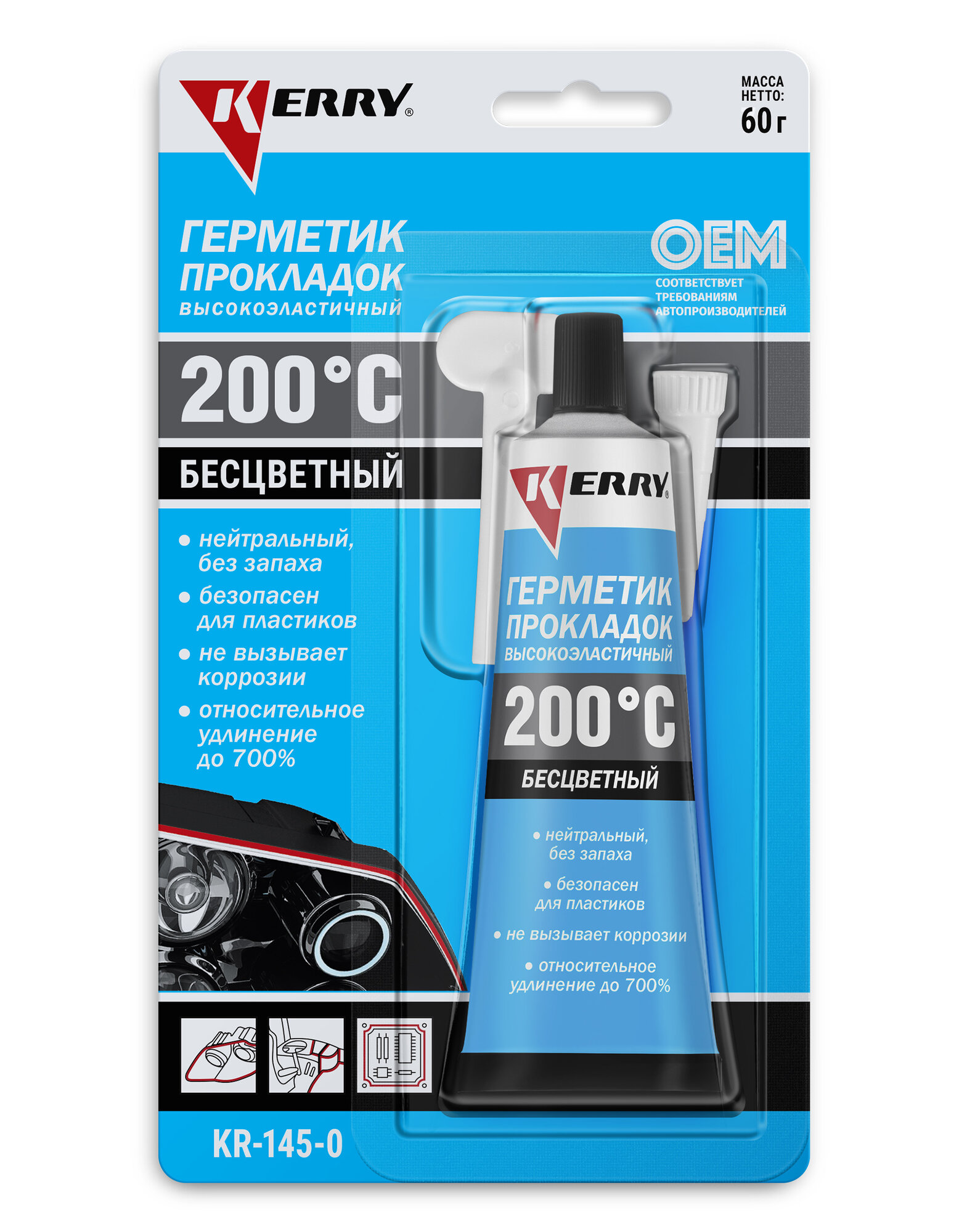 Герметик прокладок силиконовый высокоэластичный бесцветный (60г) KERRY KR1450