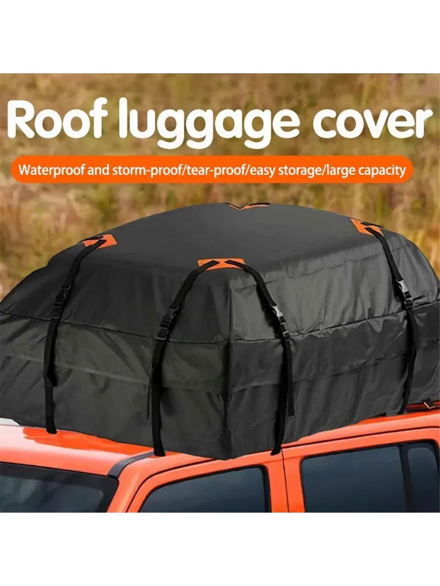 Бокс на крыше и противоскользящий коврик, объем 425 литров