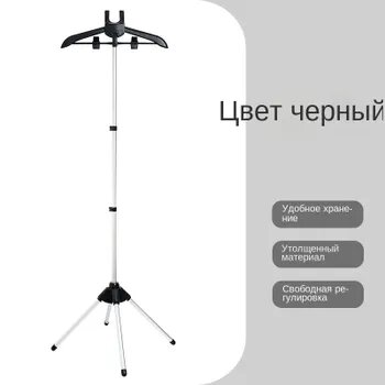 Подрукавник для гладильной доски