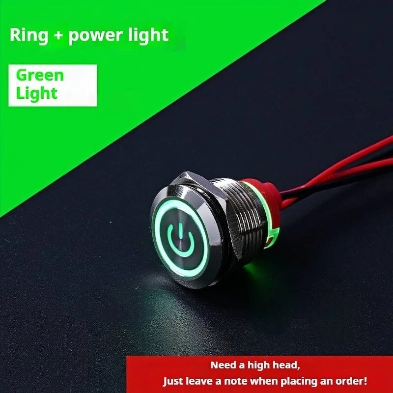 Переключатель Latching 16мм, Green power light, 12-24V