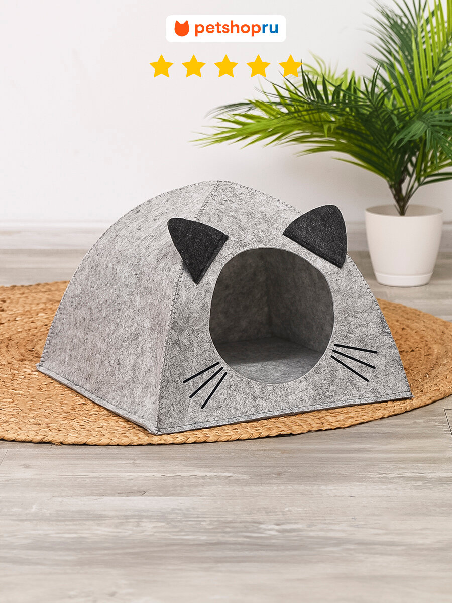 PETSHOP Домик-лежанка для кошек “Ушастый иглу” из войлока, 38х38х28 см