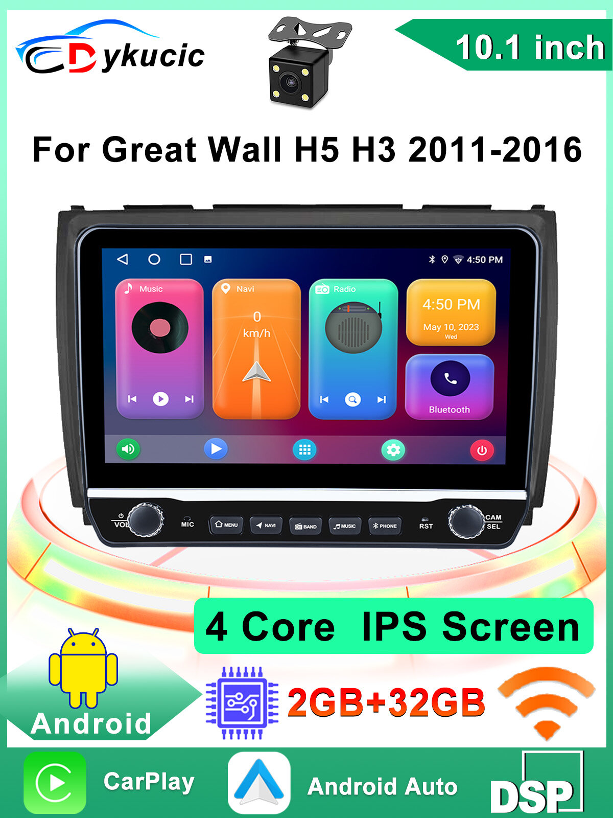 Магнитола для Great Wall H5 H3 2011-2016