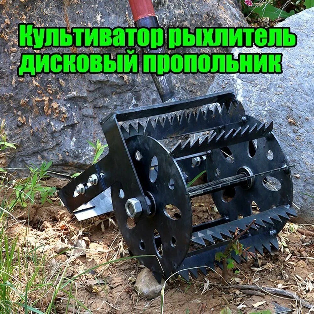 Тяпка, рукоятьВысокоуглеродистая сталь, 18 см