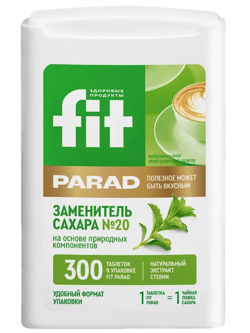 Сахарозаменитель Fit Parad №20, сукралоза, стевия, таблетки, 300 шт.