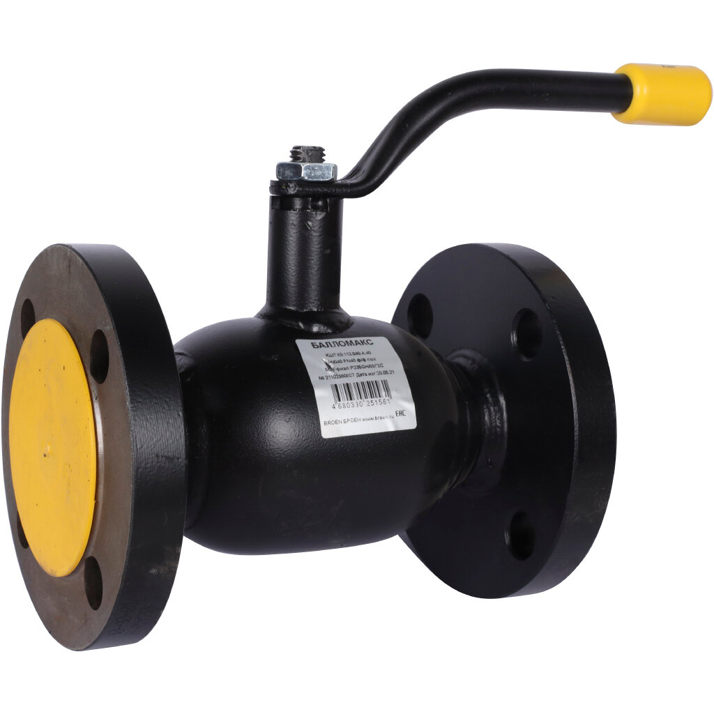 Кран шаровый стальной DN 40 броен Балломакс фланцевый PN 40 полнопроходной с рукояткой