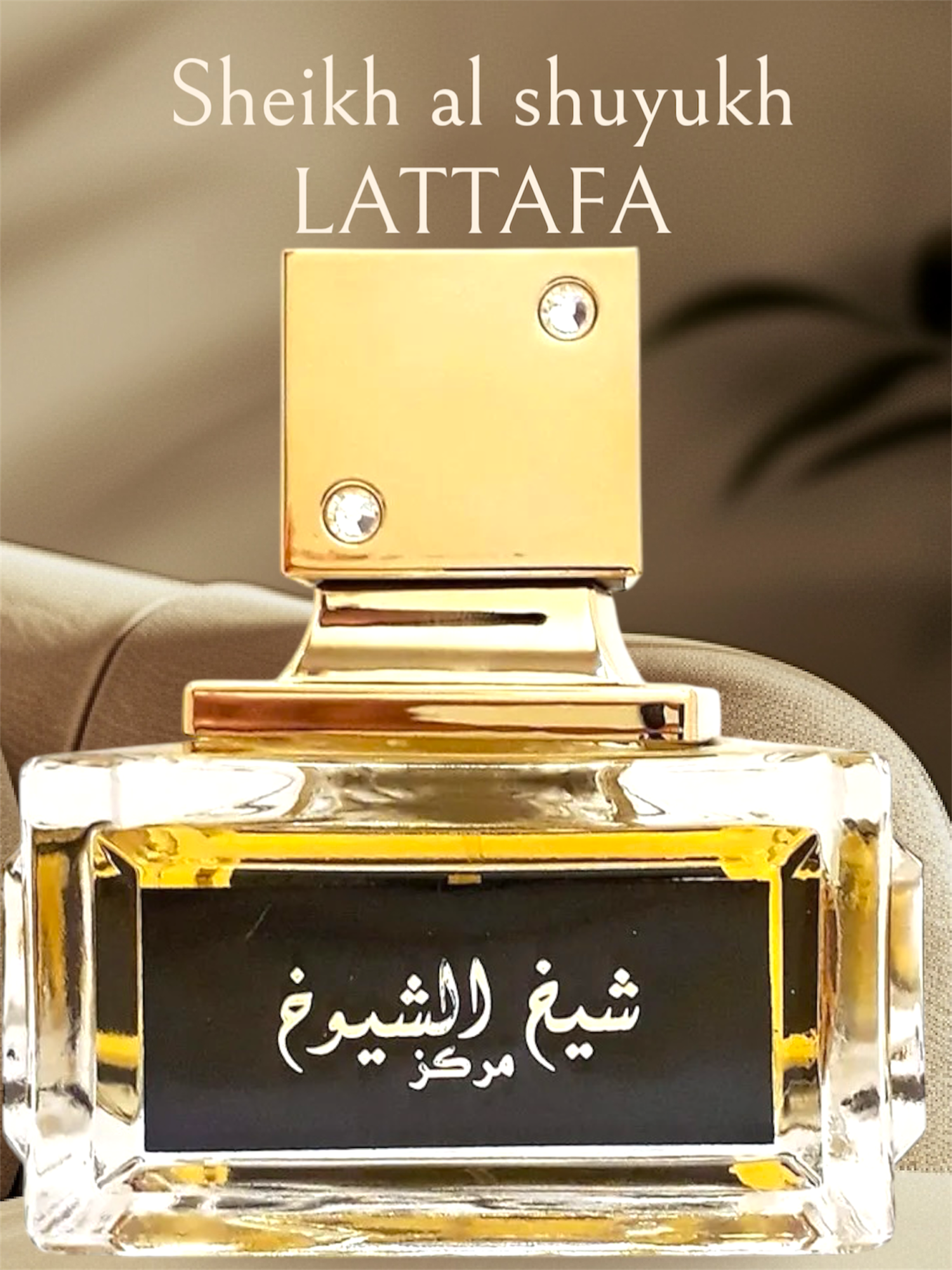 Парфюмерная вода Sheikh Al Shuyukh , концентрированная