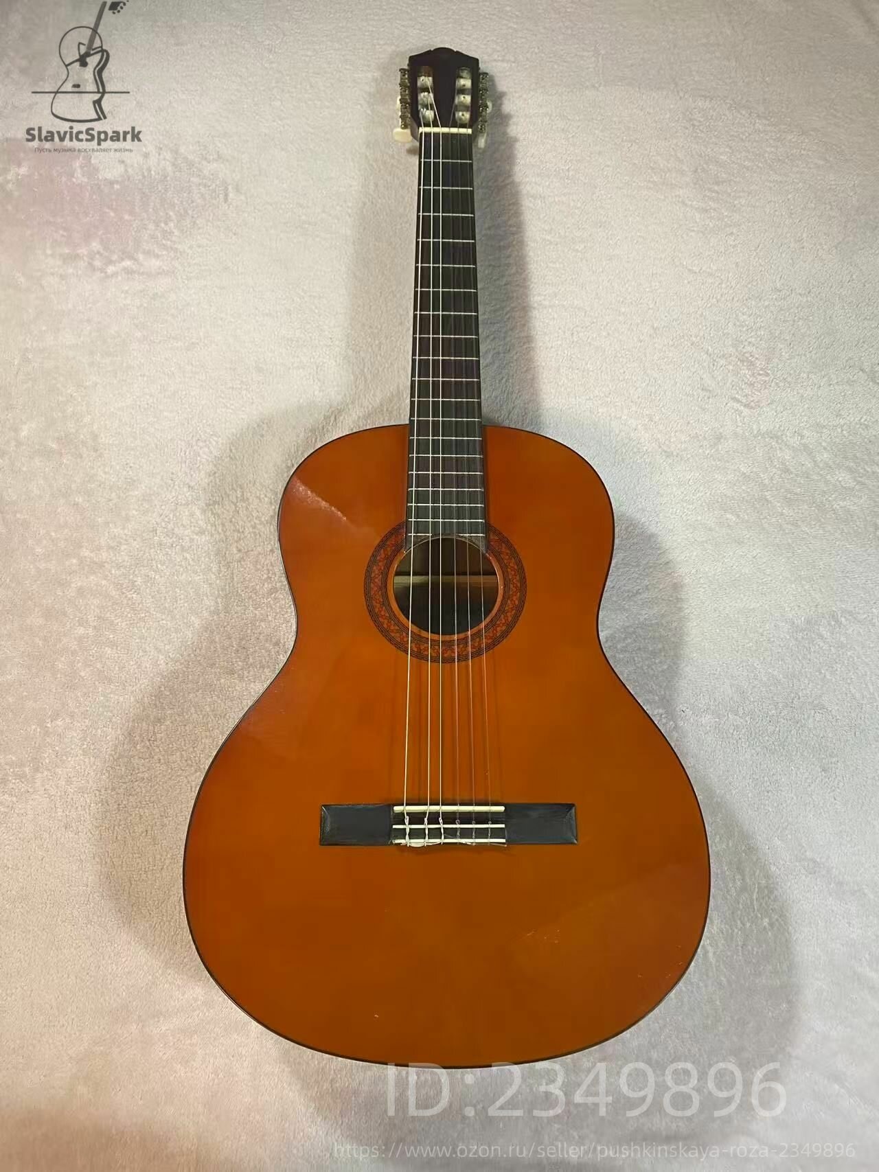 Классическая гитара YAMAHA C40, коричневато-красный