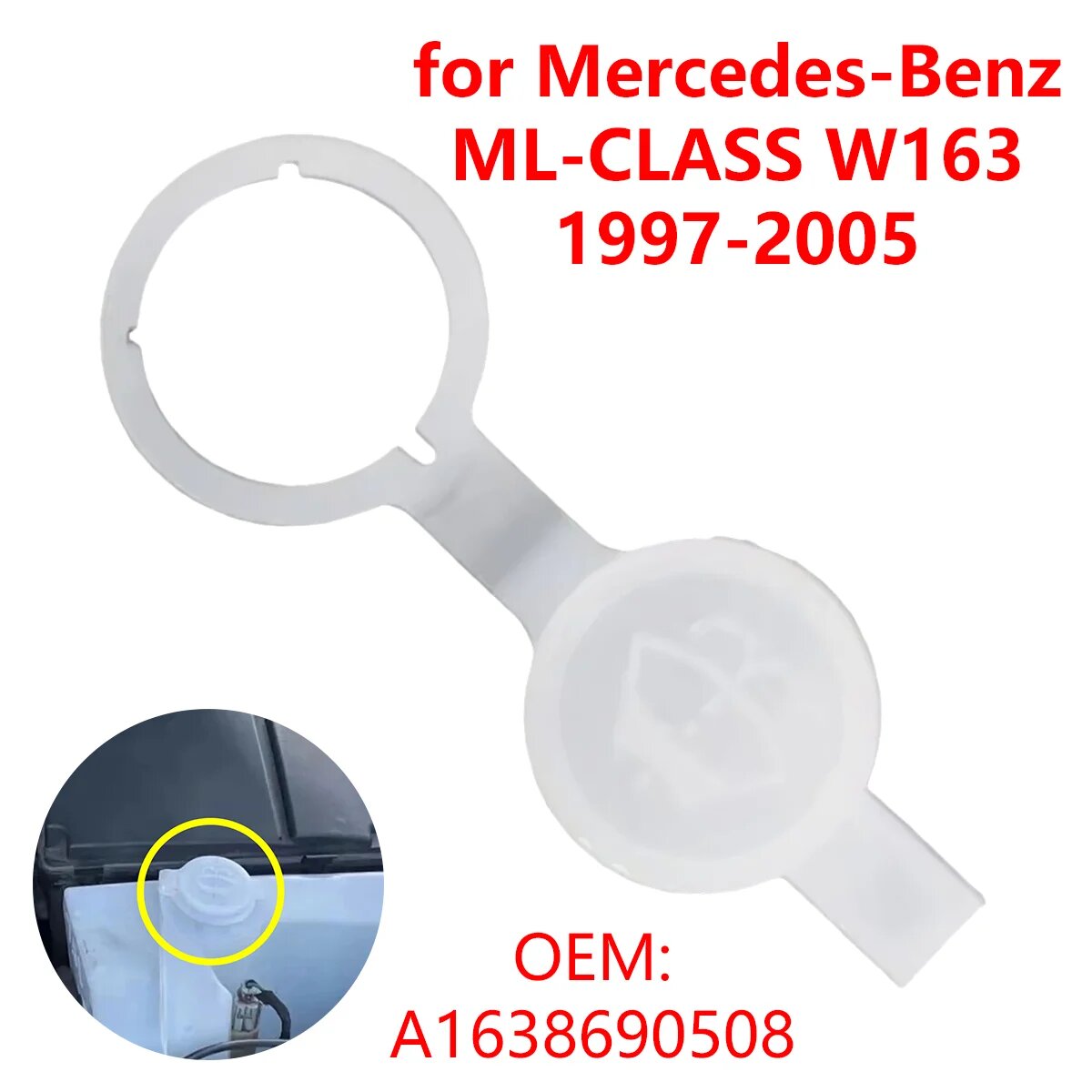 A1638690508 для Mercedes-Benz ML-CLASS W163 1997-2005 гг. Автомобильный бачок для омывателя лобового стекла, крышка бака для бутылки